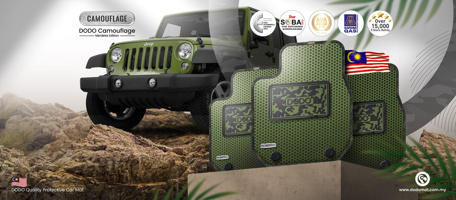 Dodo Camouflage | Dodo® Car Mat Malaysia